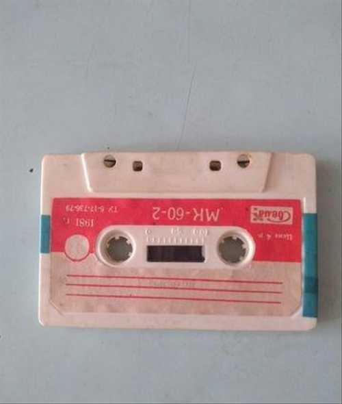 Аудио кассета СССР 1981 Владимир Высоцкий