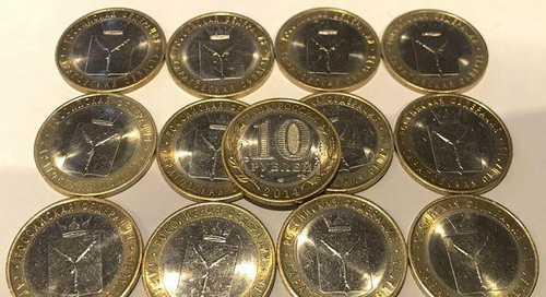 Обмен биметаллическими монетами