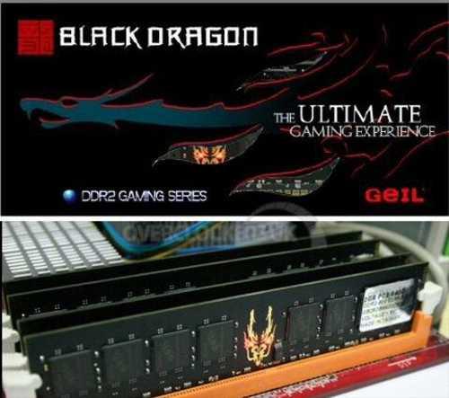 Память geil black dragon ddr2 (8Gb) 4х2Gb