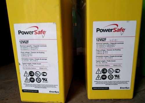 Аккумулятор PowerSafe 12V62F