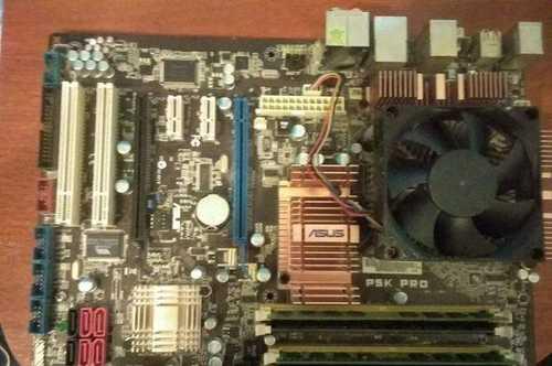 Продам q9300 и asus P5K PRO