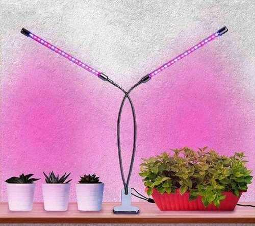 Фитолампа / Светильник для рассады растений