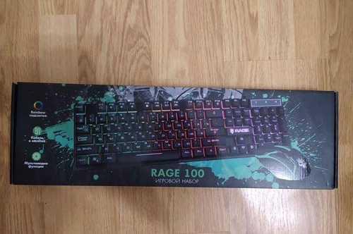 Игровой набор Rage 100. Мышь и клавиатура