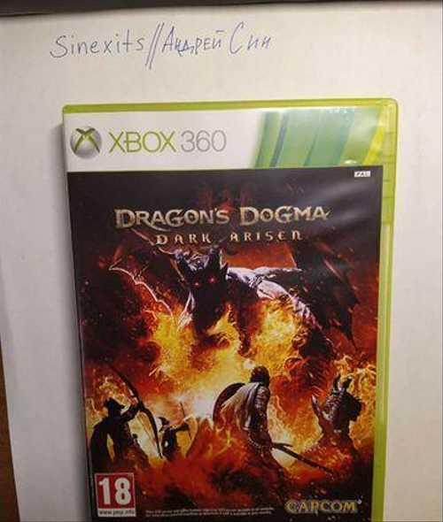 Dragon's Dogma: Dark Arisen (Xbox 360)