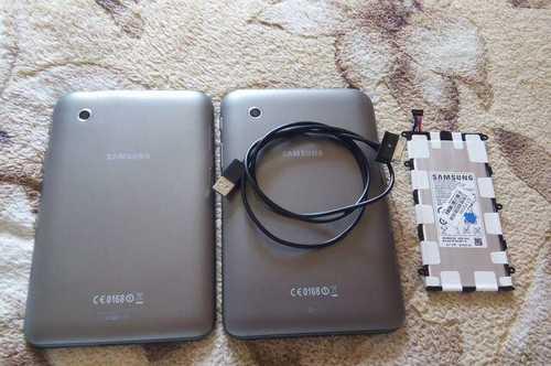 Планшеты Samsung Galaxy Tab2, 2 штуки