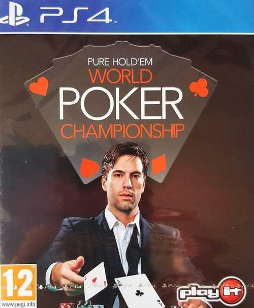 Игра Pure Hold'em World Poker Championship (PS4) б