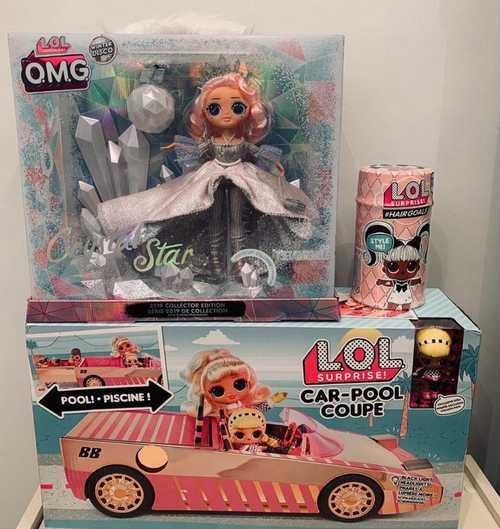 L.O.L surprise Car-Pool coupe, Crystal Star