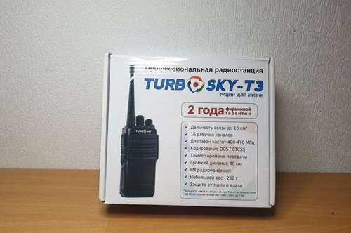 Рация Turbosky T3 новая