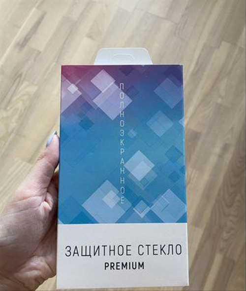 Противоударное защитное стекло для iPhone11 promax