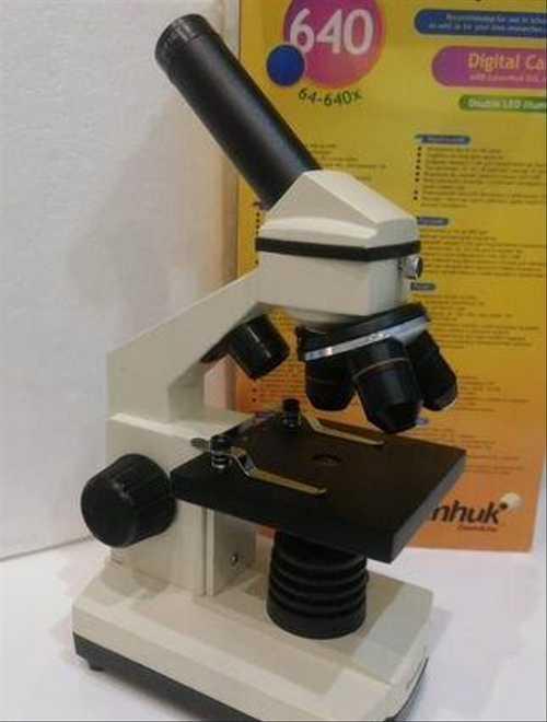 Микроскоп Levenhuk Rainbow 2L plus Moonstone