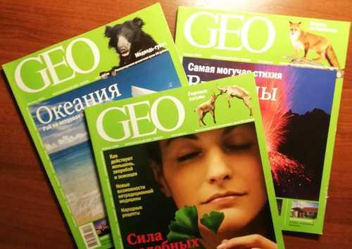 Geo pdf. Журнал geo 2004. Обложка журнала Гео. Журнал geo the best. Журнал Гео 1998.