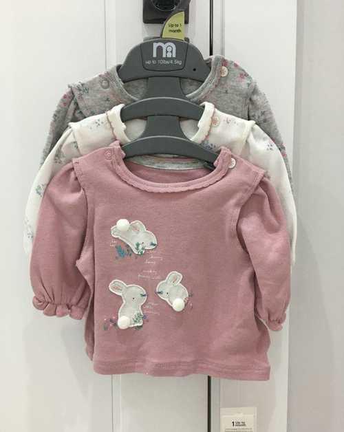 Набор mothercare для новорожденного