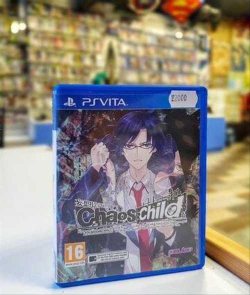 Chaos Child PS Vita