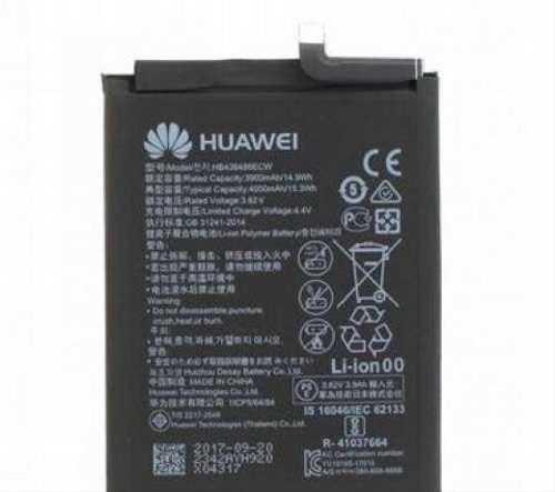 Акб/батарея/аккумулятор Huawei P Smart Z с заменой