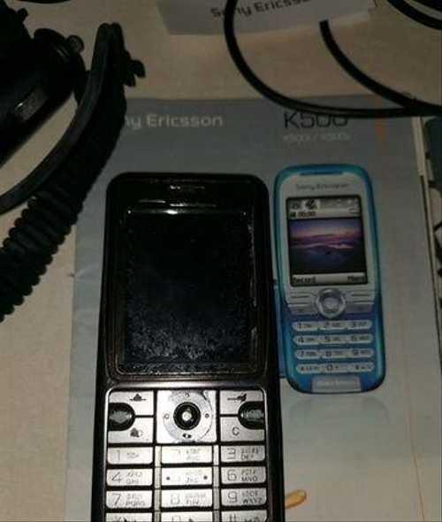 Мобильные телефоны Sony Ericsson Раритет