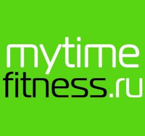Абонемент my time fitness | Festima.Ru – частные объявления