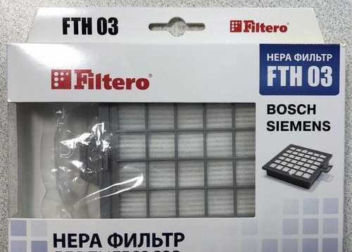 Фильтр Hepa Filter filtero FTH 03 для пылесосов