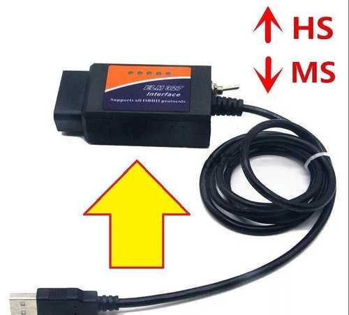 ELM327 USB с переключателем HS/MS ford mazda