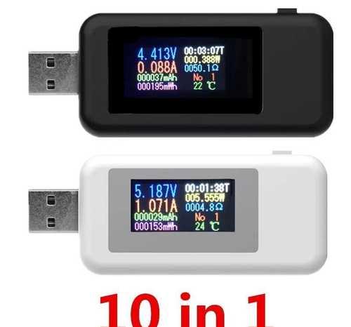 10 в 1 USB Тестер Цифровой KWS-MX18