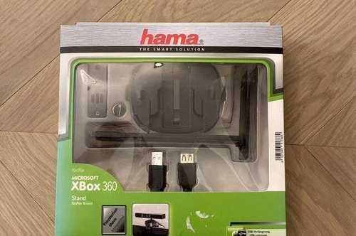 Подставка hama для xbox 360