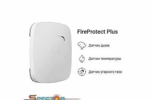 FireProtect Plus Ajax Датчик Дыма/ Газа