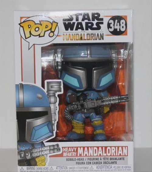 Funko pop the mandalorian Тяжеловооружённый мандал