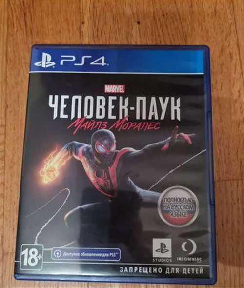 Человек паук майлз моралес ps4 сколько часов геймплея