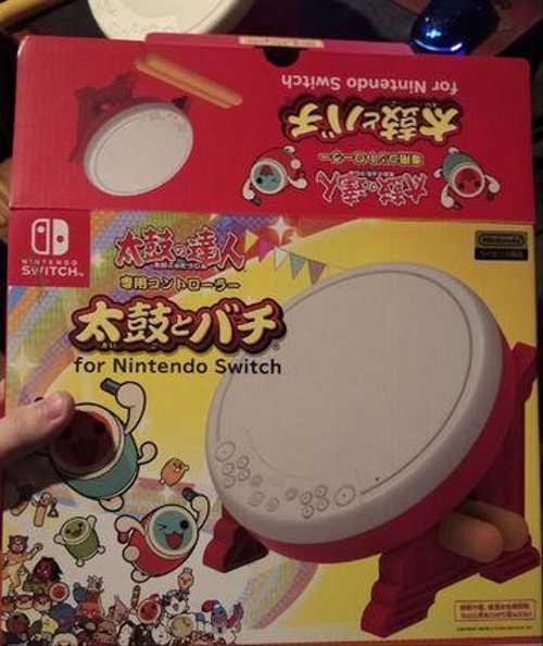 Hori drum tatacon taiko nintendo switch