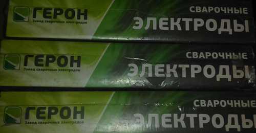 Сварочные электроды герон озс 12