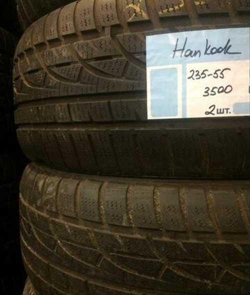 Шины hankook 235 50 r19