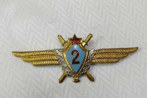Знак Значок Авиация Классность