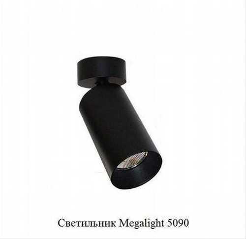 Потолочный светильник MegaLight 5090 - Новый