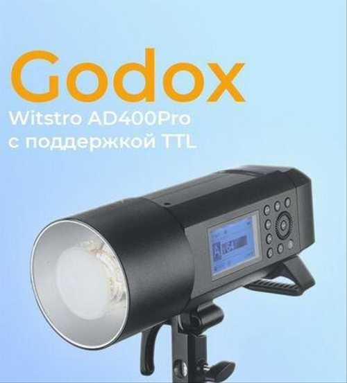 Godox Witstro AD400Pro