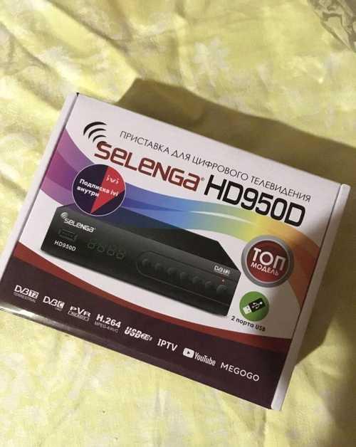 TV-тюнер Selenga HD950D