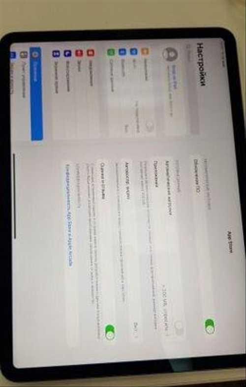 Планшет Apple iPad Pro 11'' Wi-Fi+Cellular512(0799