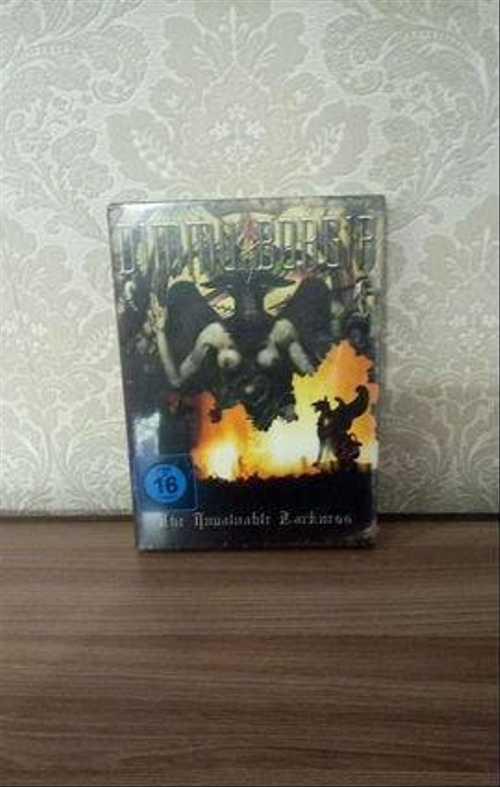 CD Dimmu Borgir