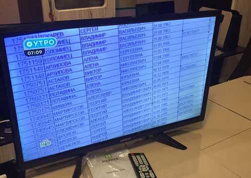 Телевизор Harper 28r575t цифра DVB T2 USB 70см