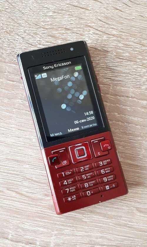 Sony Ericsson T700