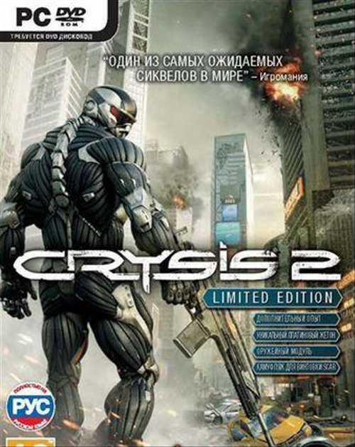 Crysis 2 Limited Edition (DVD-BOX)