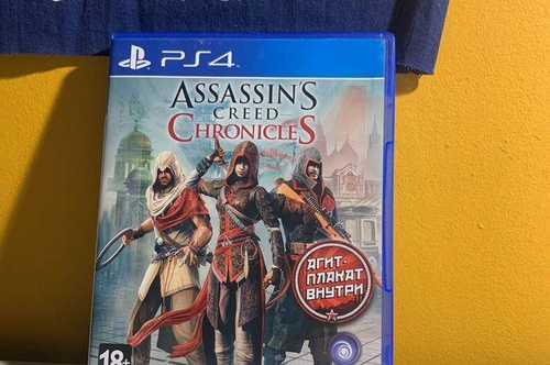 Assasins Creed Chronicles Ps4