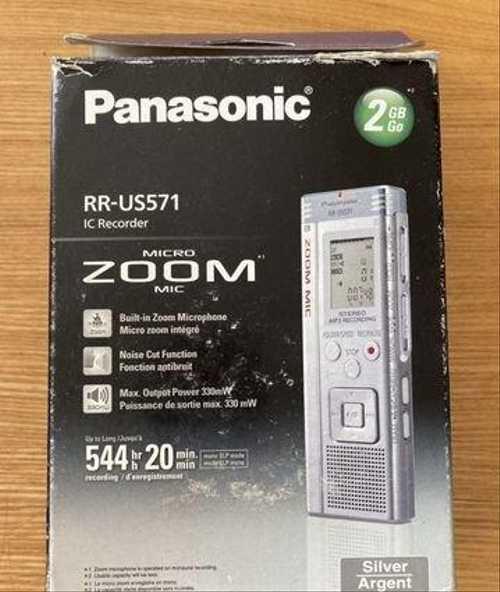 Диктофон Panasonic RR-US571