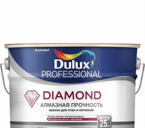 Краска Dulux 10 литров колерованая