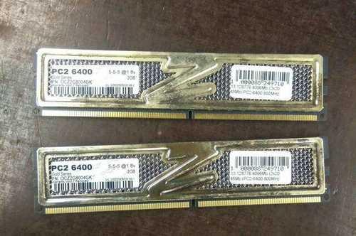 Оперативная память OCZ 4 гб (2 гб x 2) DDR2 800 мг