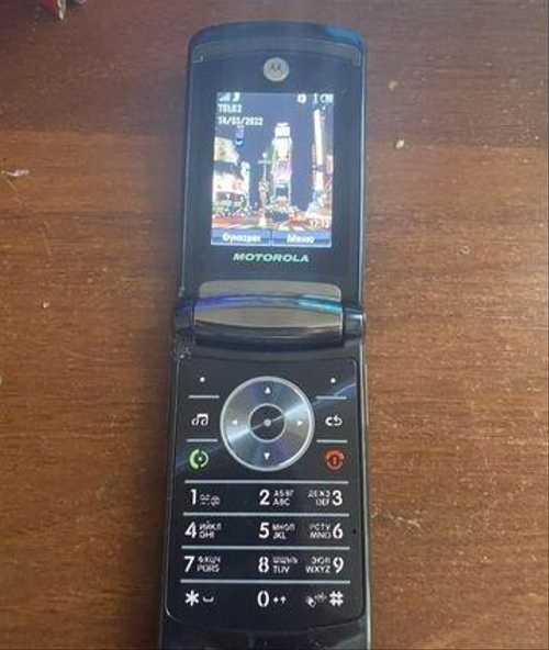 Motorola razr v8