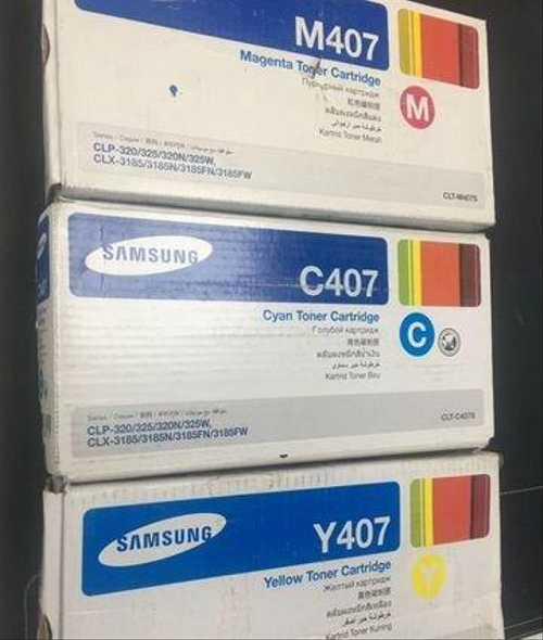 Картридж Samsung CLT-M407S CLT-C407S CLT-Y407S