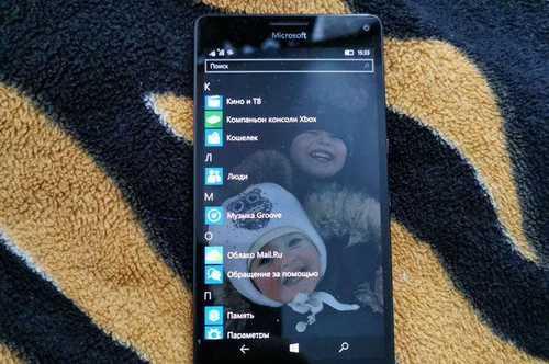 Microsoft lumia 950 xl