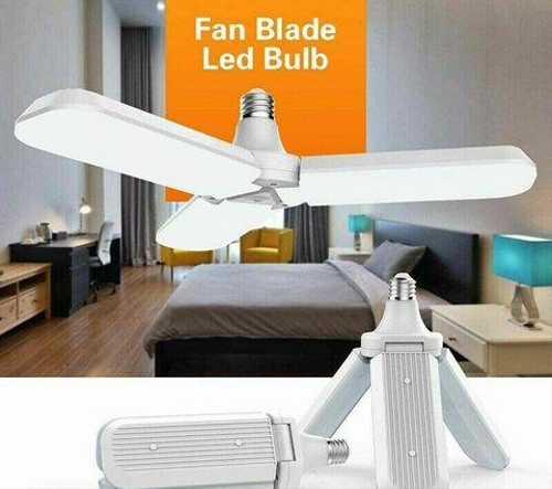 Лампа-люстра светодиодная Fan Blade LED Bulb E27