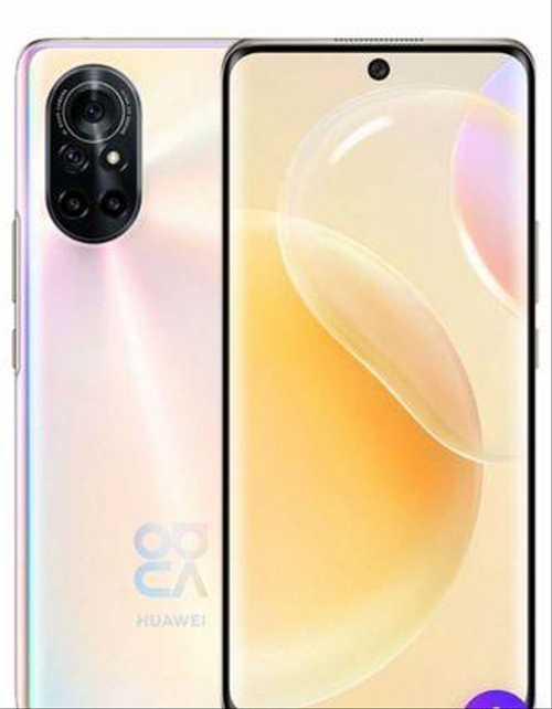 Huawei nova 8
