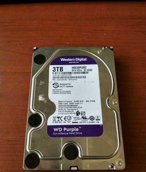 Жесткий диск WD Purple 3TB