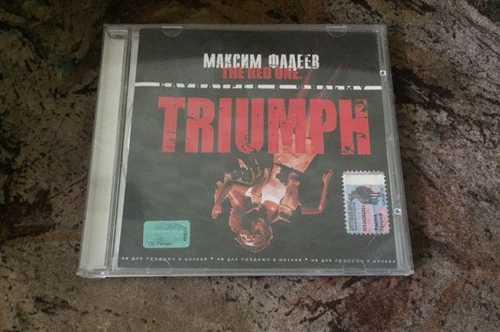 Макс Фадеев "Triumph"
